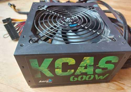 Бп kcas 600W