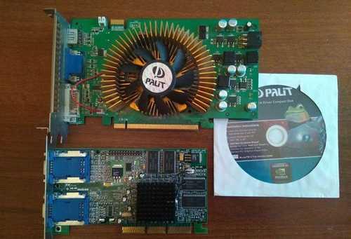 Видеокарты PCI-E AGP