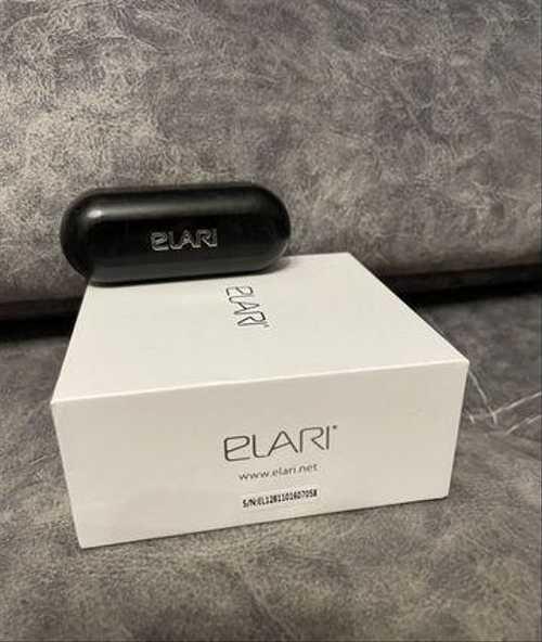 Elari nanopods