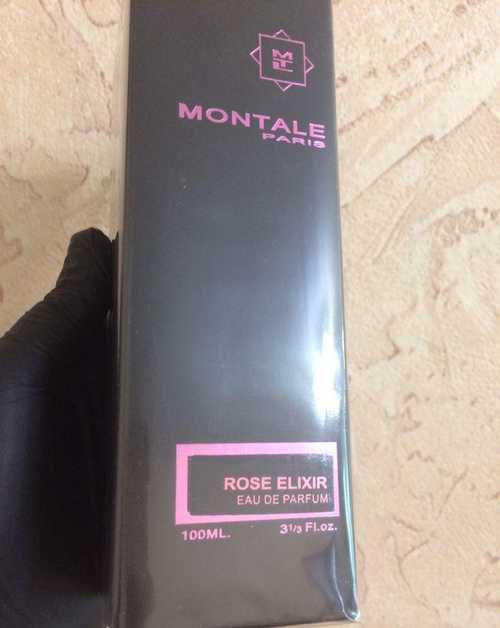 Montale Rose Elixir