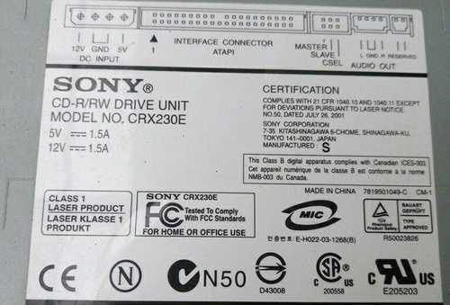 CD-R/RW Drive Sony