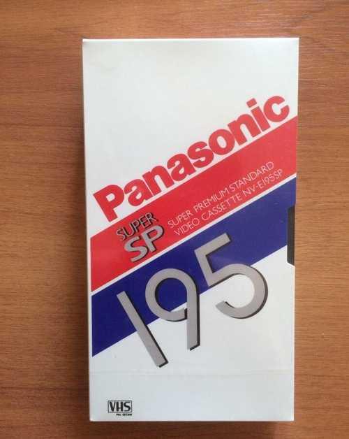 Видеокассета VHS Panasonic E-195 новая