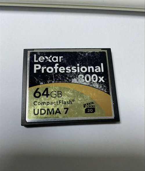 Карта памяти Lexar Professional 800x 64Gb
