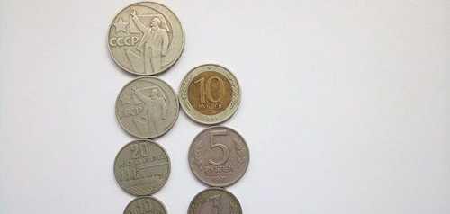 2 набора юбилейных монет СССР 1967-1991