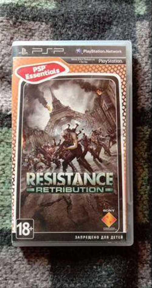 PSP Resistance Retribution