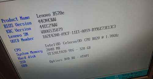 Ноутбук Lenovo b570