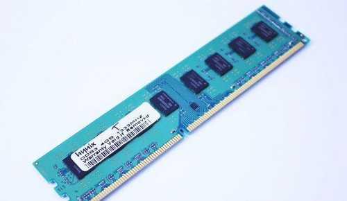 DDR3 4 GB 1333 MHz Hynix