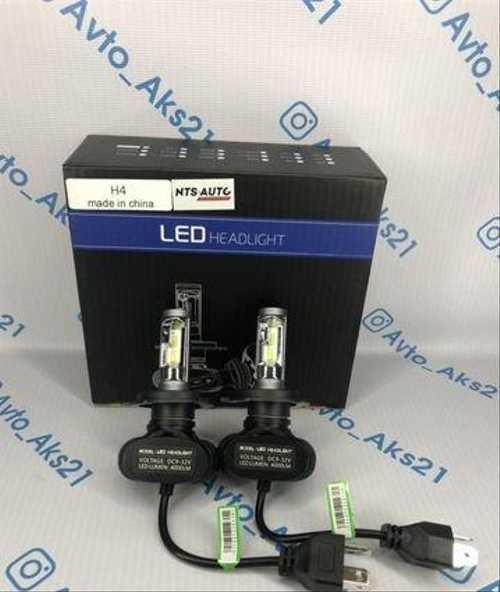 Светодиодные лампы led S1 Nts-Auto