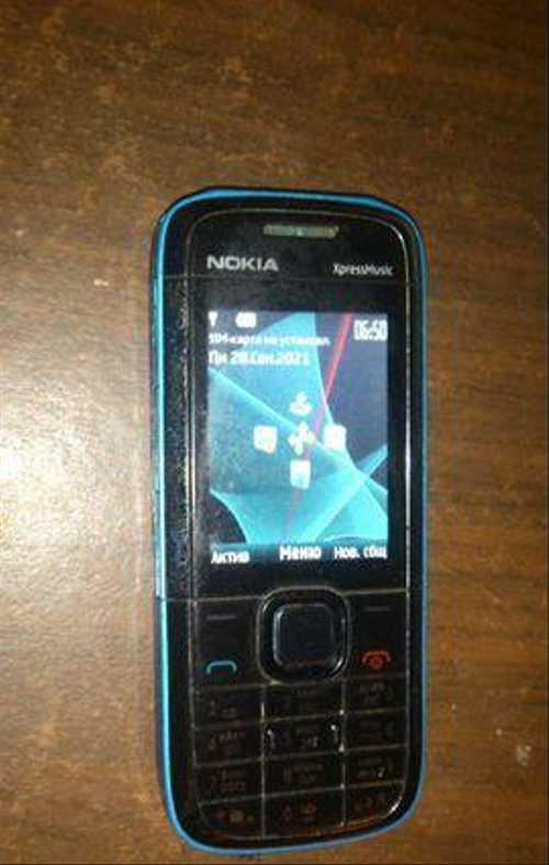 Nokia 5130 XpressMusic