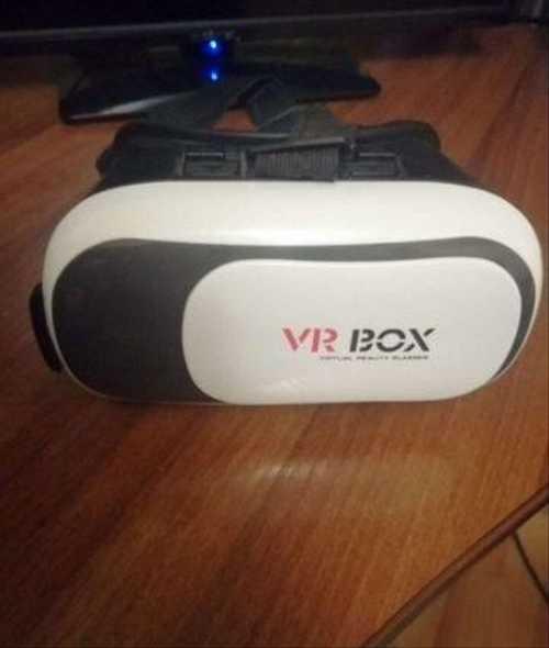 VR Box