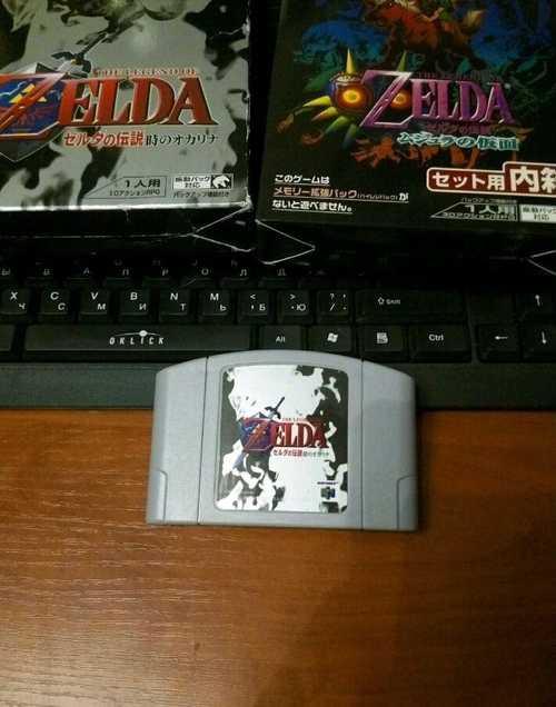 Картридж Legend of Zelda Ocarina of Time N64