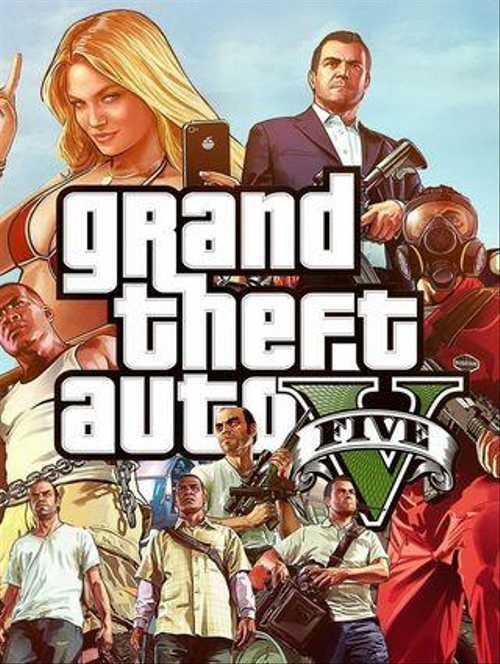 GTA 5 Premium Edition