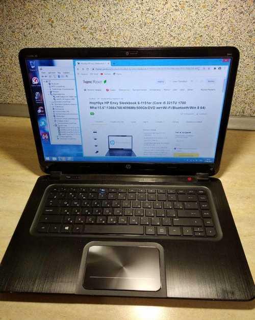 HP envy sleekboook 6-1151er