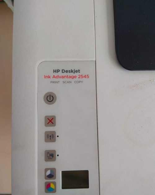 Принтер HP ink jet 2545