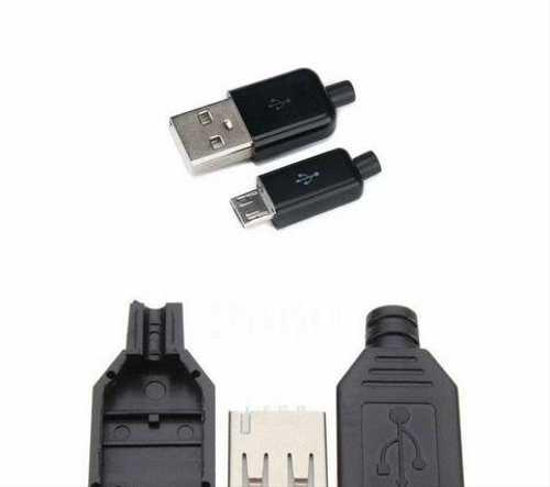 Штекеры USB и micro USB