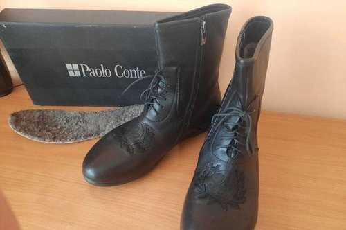 Paolo conte ботинки мужские зима