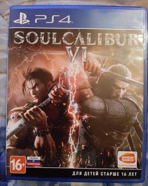 Soul Calibur 6