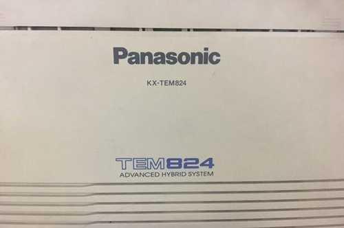 Телефонная станция Panasonic KX-TEM 824