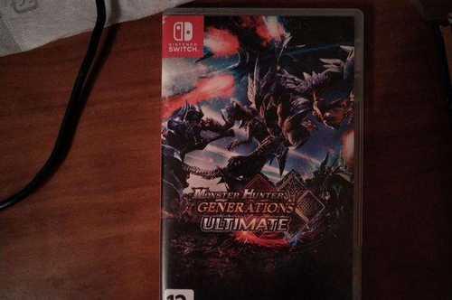 Monster hunter generation switch