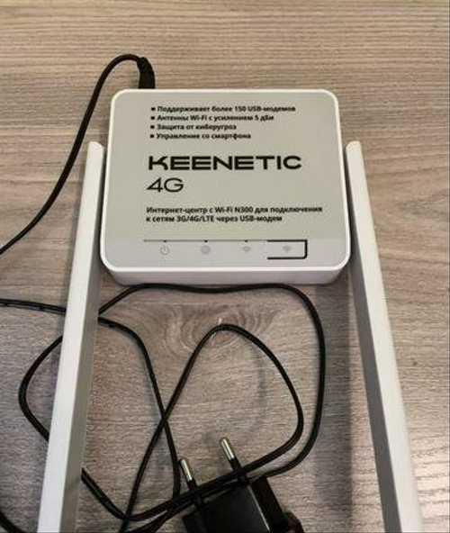 Wi-Fi роутер Keenetic 4G (KN-1210)