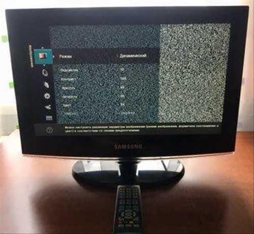 Телевизор Samsung LE19B450C4W