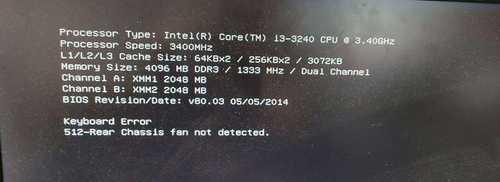Intel core i3 3240, 4gb, h61 uatx
