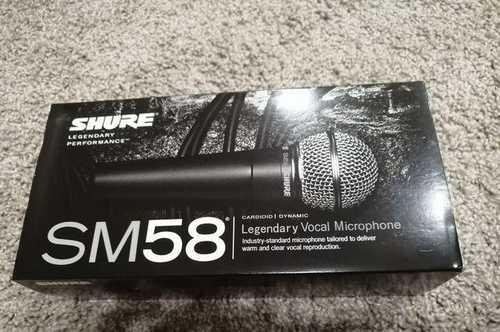 Микрофон Shure SM58S