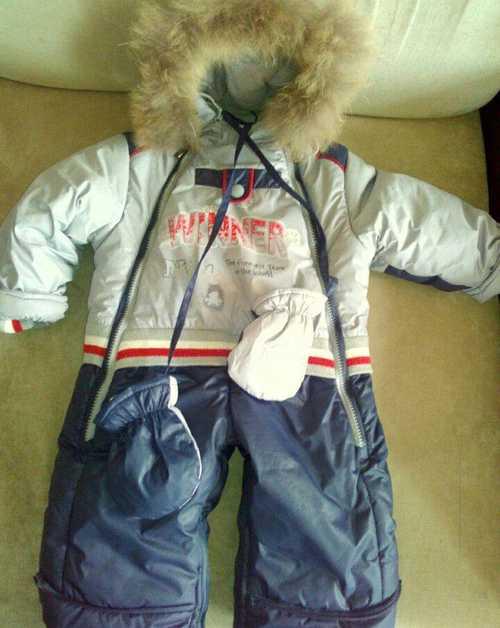 Зимний комбинезон