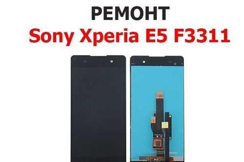 Дисплей Sony Xperia E5 F3311 + тачскрин черный