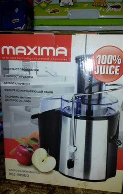 Бытовой техники avito. Соковыжималка maxima MJ-049. Соковыжималка maxima. Соковыжималка maxima MJ-m903 как разобрать. Соковыжималка maxima MJ-m903.