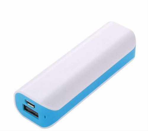 Power Bank 2600mAh внешний аккумулятор