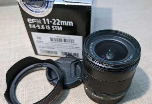 Canon EFM 11-22mm f/4-5.6 IS STM