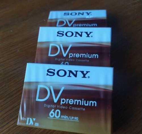 Кассеты Sony DV Premium