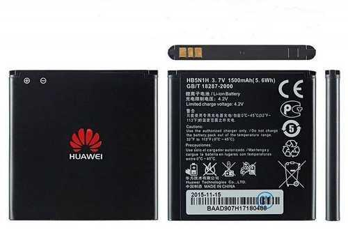 Аккумулятор Huawei HB5N1 / HB5N1H для Huawei Ascen