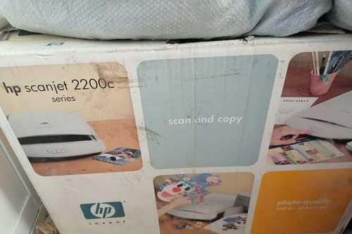 HP scanjet 2200c продаю