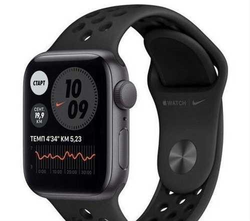 Смарт-часы Apple Watch Nike SE GPS 40mm