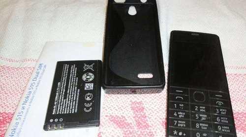 Nokia 515 Dual Sim