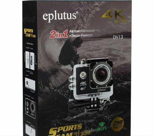 Авторегистратор Eplutus DV13 экшн-камера 4K Wi-Fi