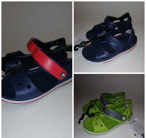 Crocs Крокс С13