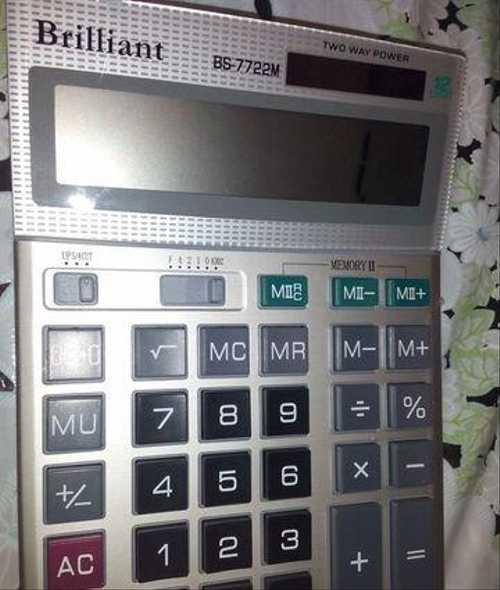 Новый калькулятор Brilliant BS-7722M-не работает