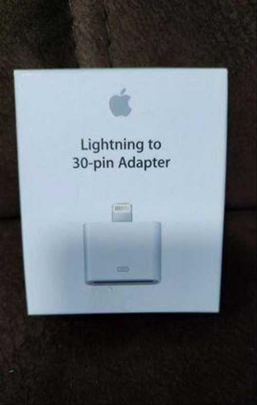 Адаптер apple lightning to 30 pin