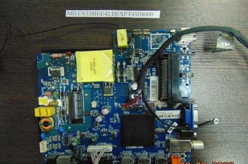 Main board CV338H-U42