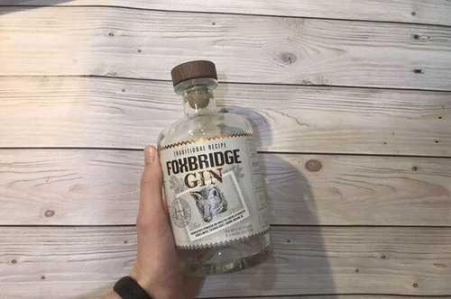 Стеклянная бутылка пустая из под Foxbride gin 0 5