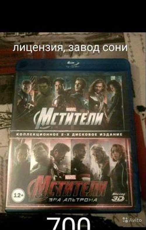 Диски Blu-ray + DVD