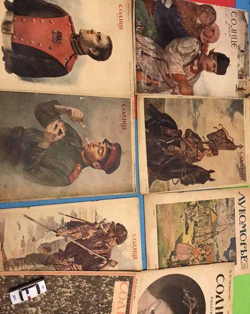 Газеты, журналы 1909-1940 много разных