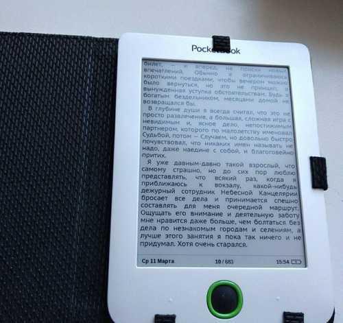 Электронная книга Pocketbook 515 Mini White