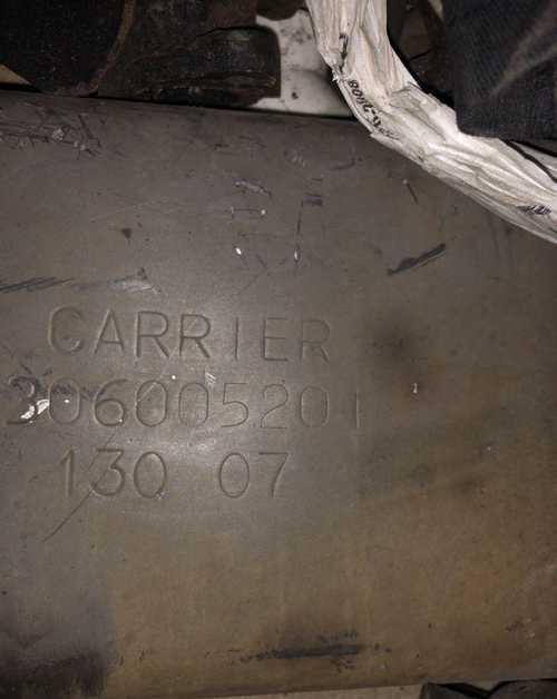 Глушитель carrier supra 950