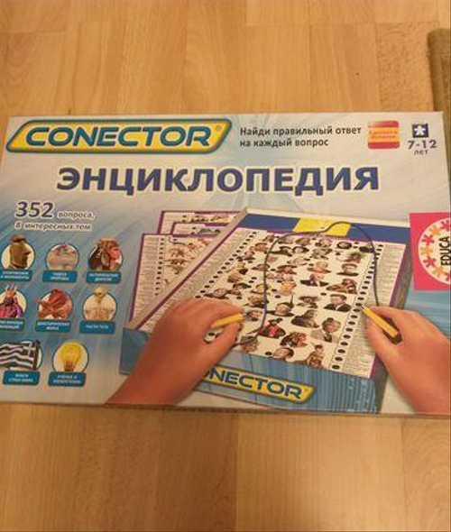 Настольная игра Интерактивная энциклопедия