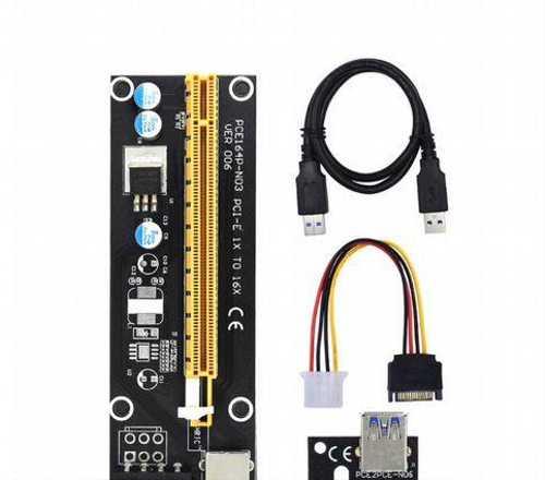 Райзеры pci-e x1 x16