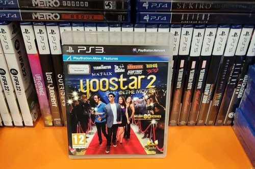 Yoostar 2 In The Movies PS3